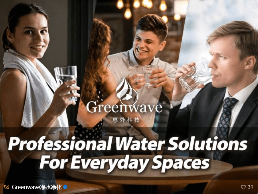 From One Glass of Water to a More Sustainable Everyday Life